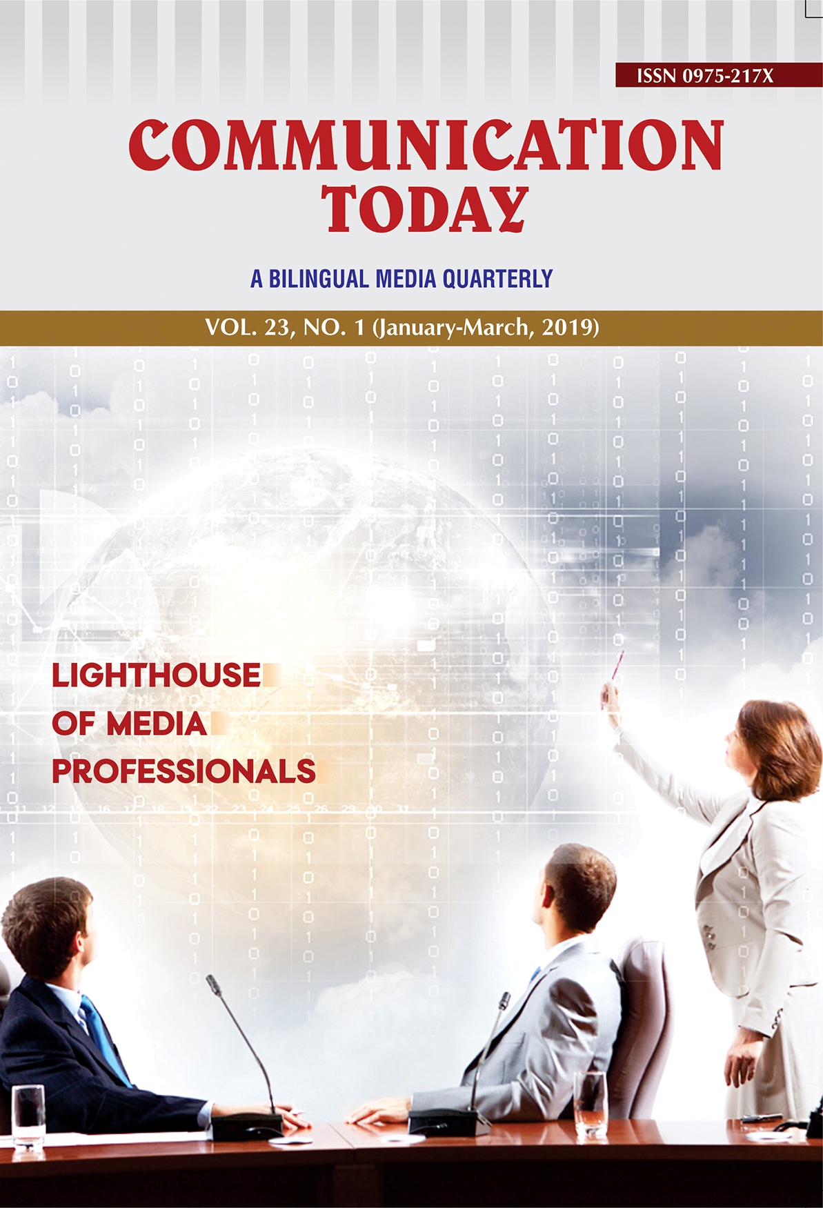 eBooks Archives – Communication Today