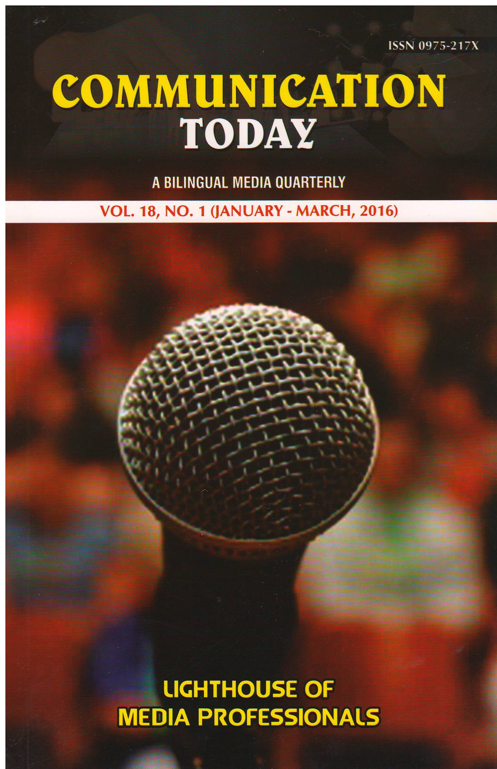 Ebook Archives – Communication Today