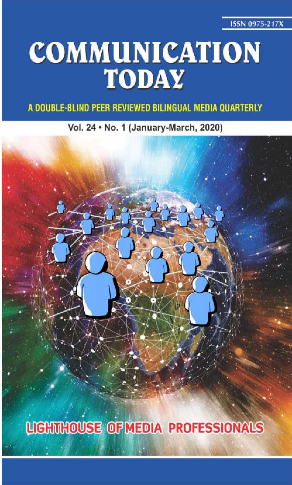 eBooks Archives – Communication Today